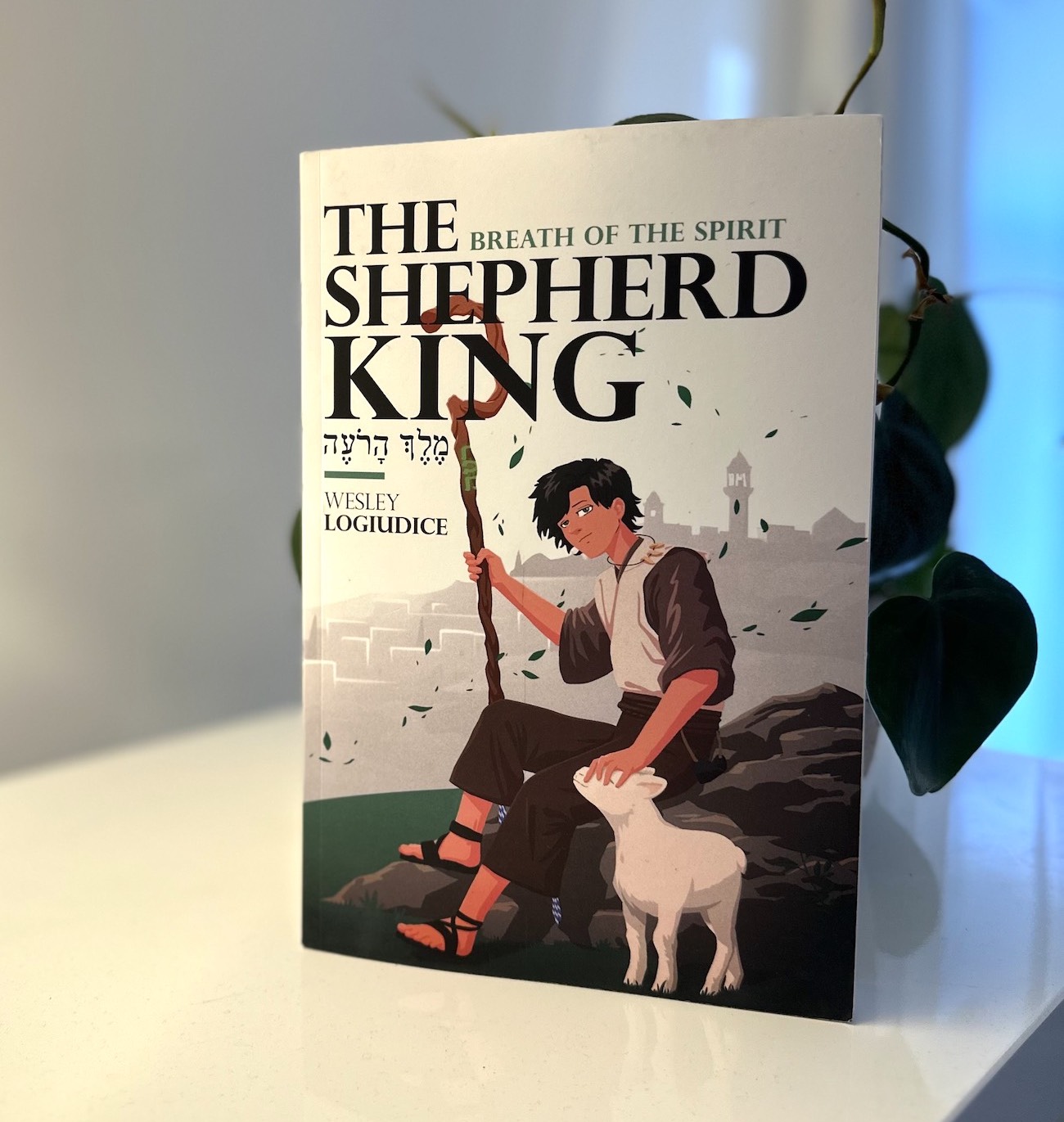 "The Shepherd King: Breath of the Spirit" - Unveiling the Epic Tale of King David - Disciples Today